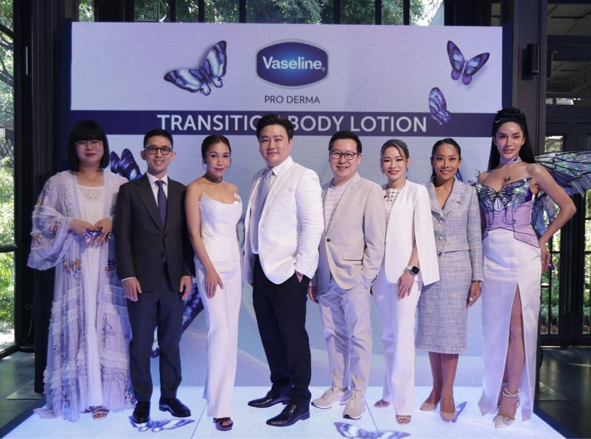 ครั้งแรกในไทย กับโลชั่นเพื่อ ‘ผู้หญิงข้ามเพศ’ กับ Vaseline Pro Derma ...