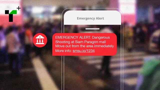 SMS Emergency Alert จะมากี่โมง? ความปลอดภัยชีวิตเราจะเป็นอย่างไรต่อ
