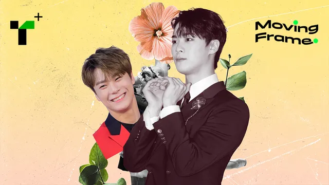 มุนบิน ASTRO กับ ‘ภาพ’ รอยยิ้มที่ส่งมอบความสุขให้ AROHA เสมอมา และคงจะ ...