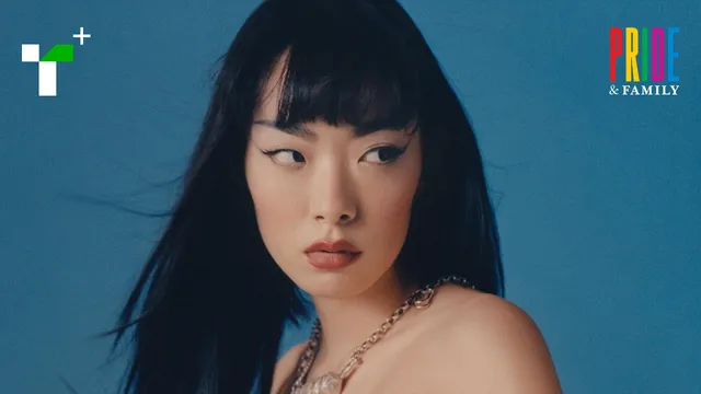 ดนตรี - ความเควียร์ - เอเชีย - ครอบครัว : ในโลกหลากรสของ รินะ ซาวายามะ