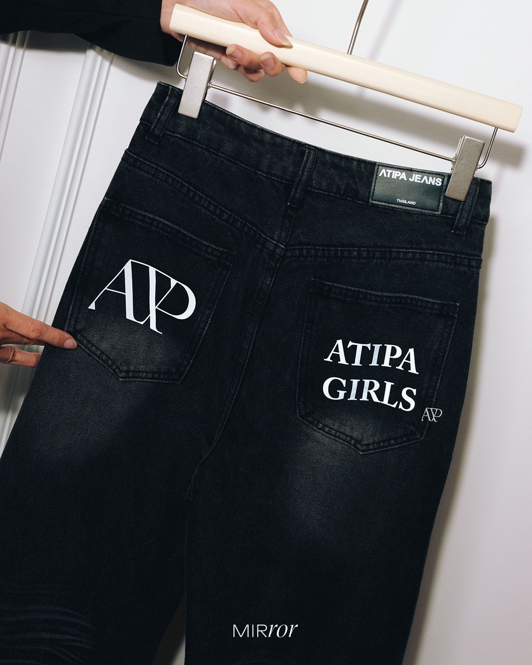 13 ปี ‘ATIPA’ แบรนด์แฟชั่นของ เฟิร์น-อติภายิ์ คงคาลัย ผู้คอยส่งเสียง ...