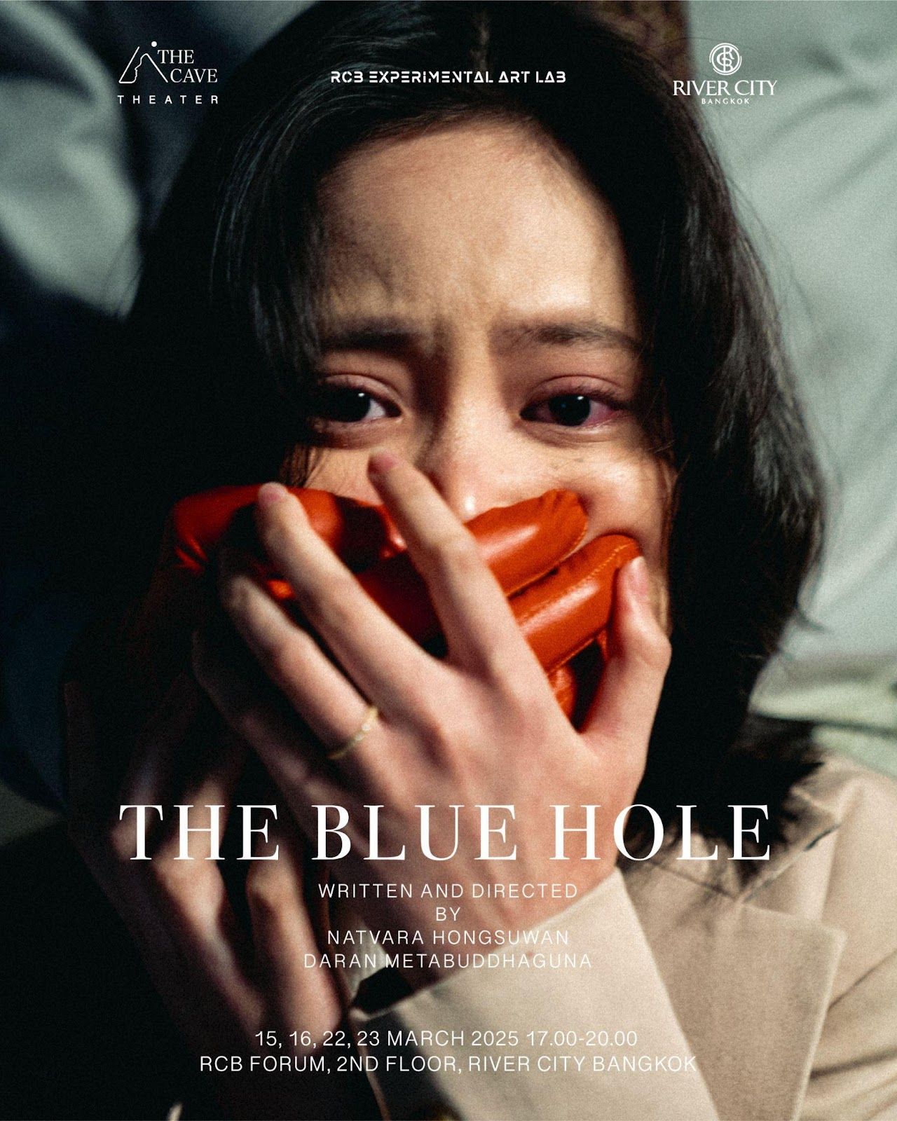 The Blue Hole ดำดิ่งสู่ความมืดมิดในจิตใจมนุษย์ ศิลปะการแสดงแนว Psychological Thriller โดย The ...