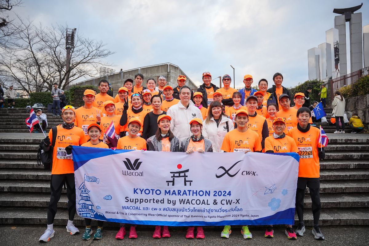 รวมภาพบรรยากาศและความรู้สึกนักวิ่งไทยจากงานวิ่ง ‘KYOTO MARATHON 2024 ...