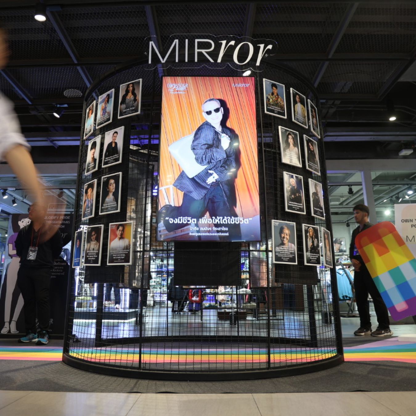 Culture | MIRROR Thailand