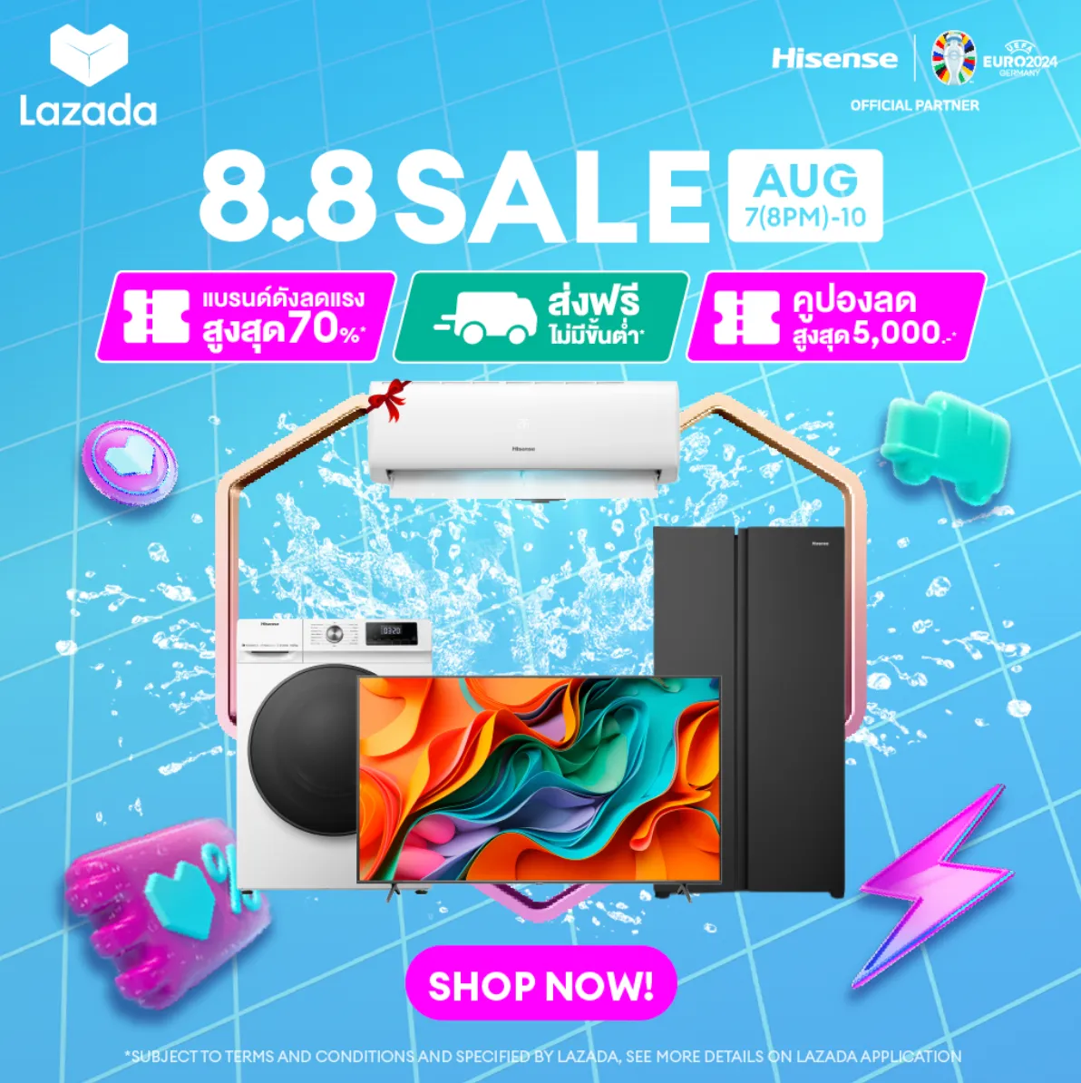 รวมอุปกรณ์สัตว์เลี้ยง คุณภาพดี ราคาถูก พร้อมคูปอง ส่วนลด ช็อปปิ้งออนไลน์