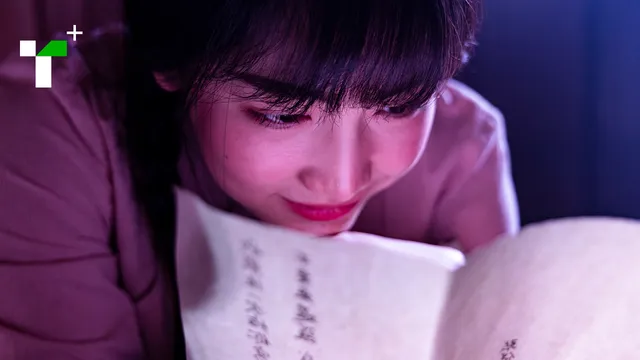 Finding Teresa ละครเดินทัวร์เยาวราช เพื่อตามหา 6 หญิงสาวที่หลุดมาจาก 6 เพลงดังของ เติ้ง ลี่จวิน