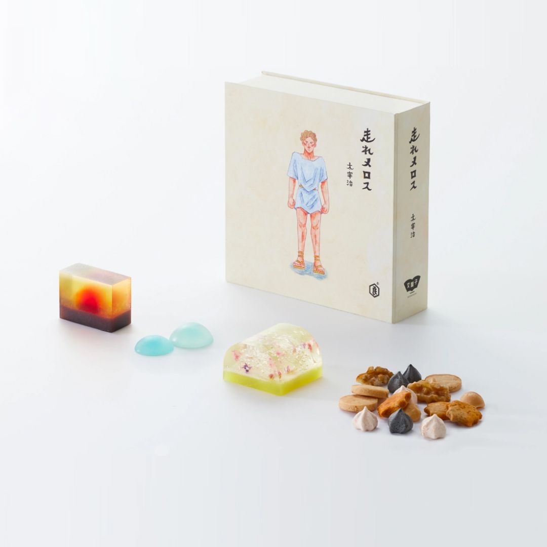 ‘บุงกาชิ’ ขนมญี่ปุ่นแบบดั้งเดิมที่คอลแลบฯ กับวรรณกรรม Run, Melos! ของ ดะไซ โอซามุ